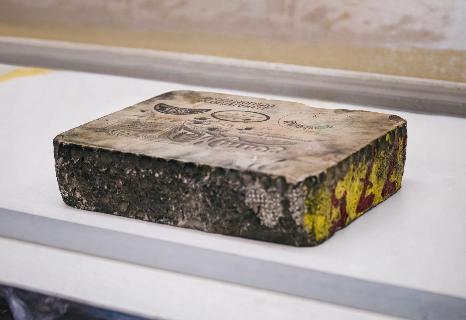 Was ist eine Lithographie? - ARTcube21