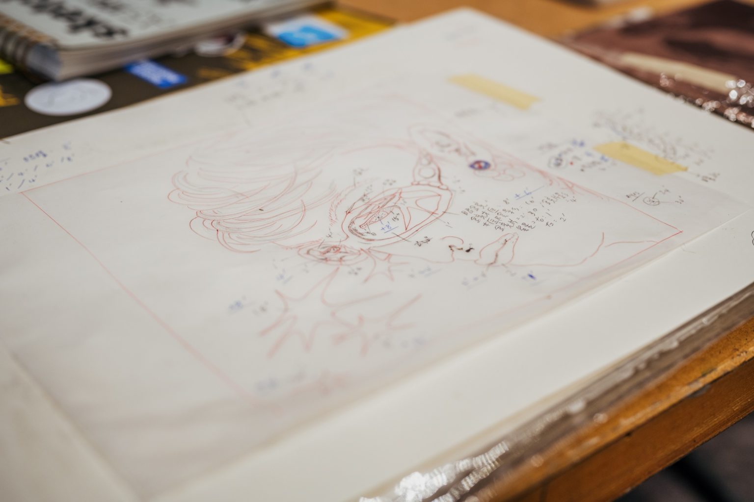 Im Porträt: Chien-Yu Lin - ARTcube21